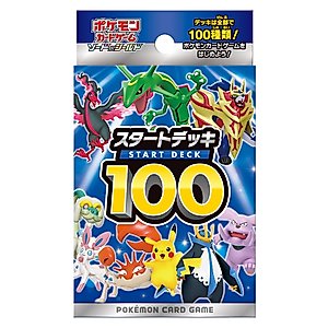 Pokemon Card Game Sword & Shield Starter Deck 100 Japanese