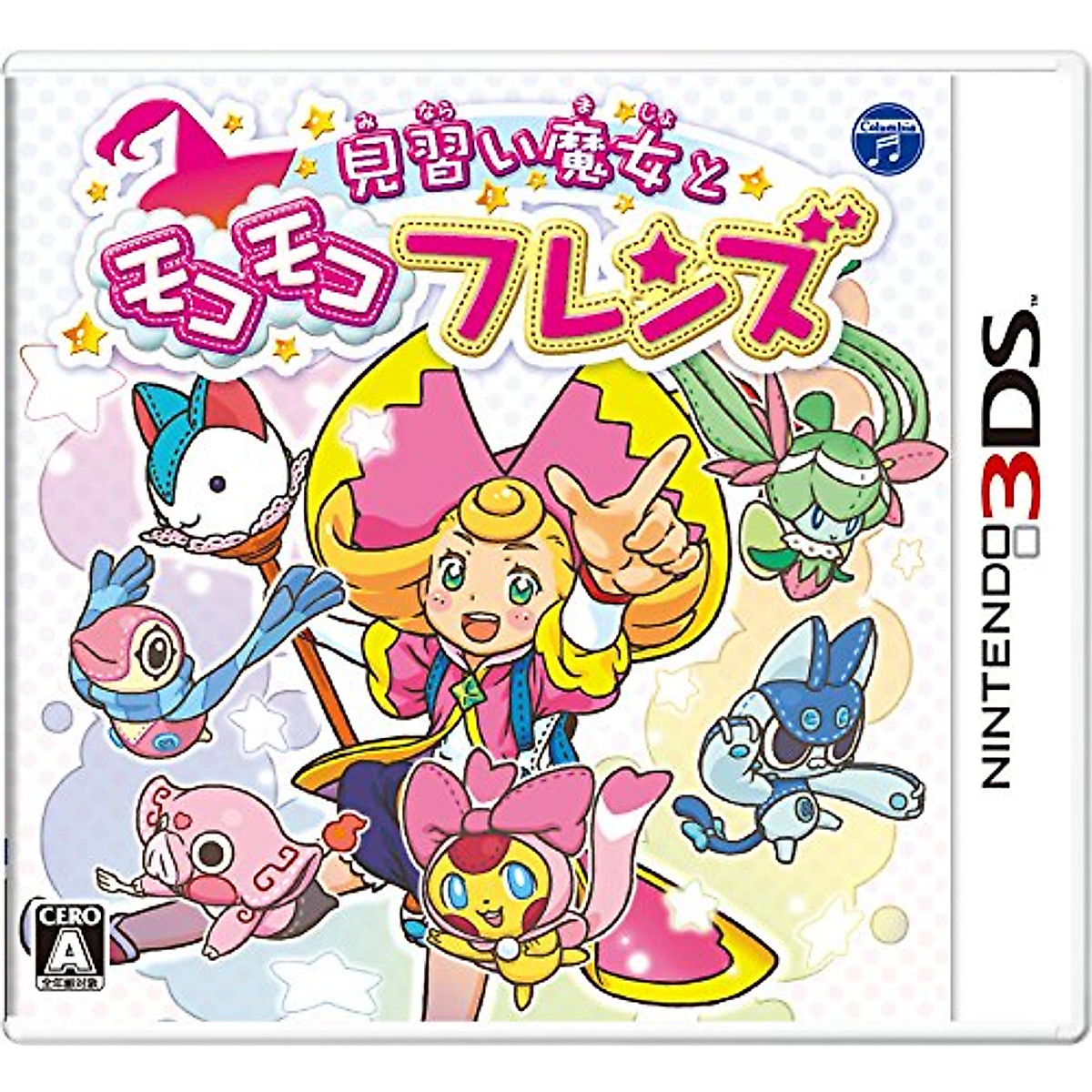 The Apprentice Witch and Fluffy Friends