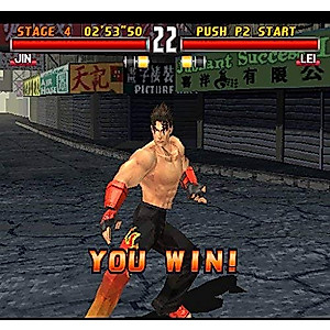 Tekken 3 (Renewed)