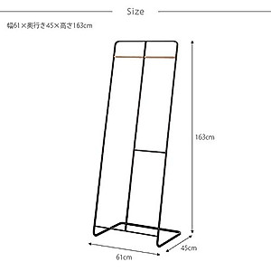YAMAZAKI Home 2-Level Coat Rack, Steel, White