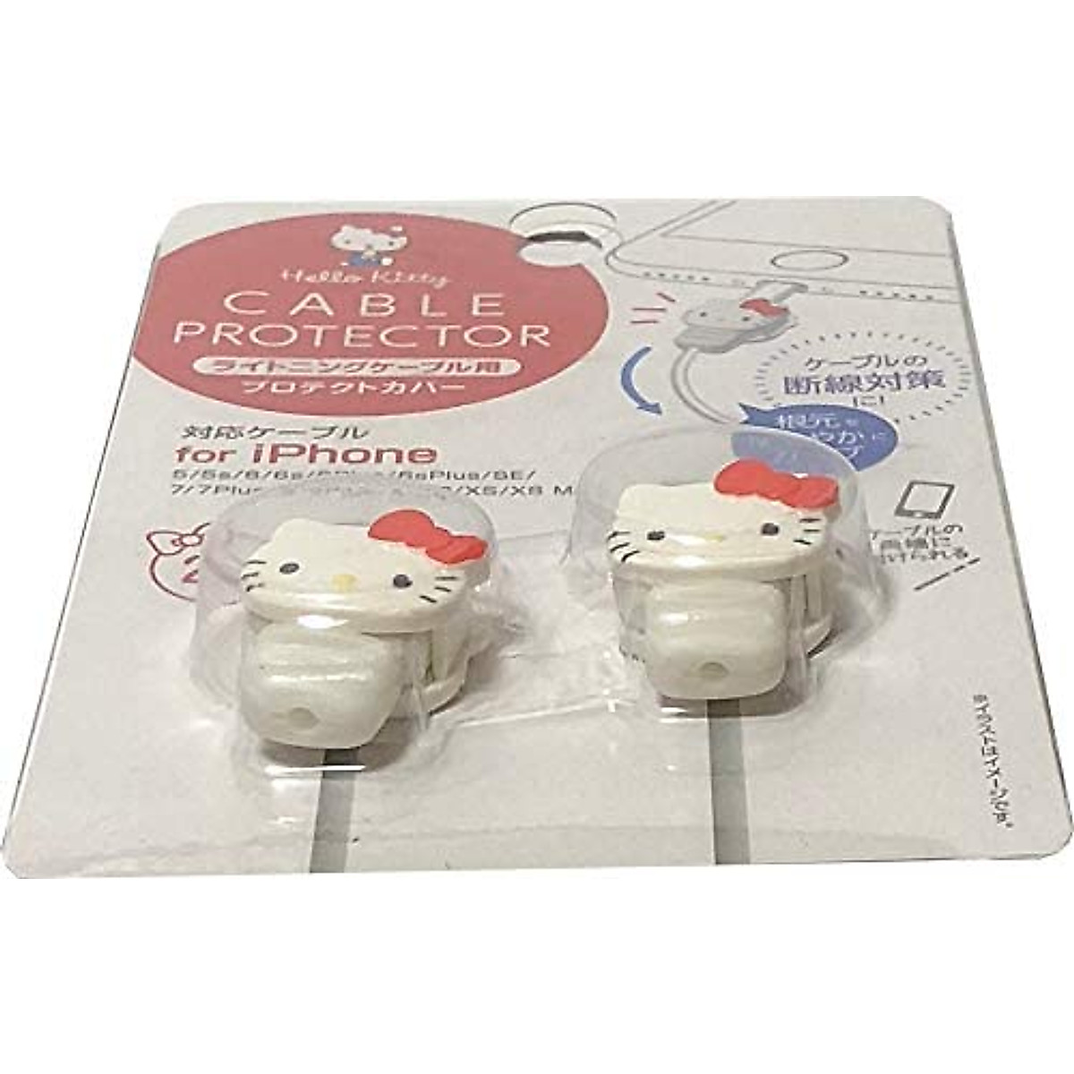 Friend Sanrio Hello Kitty Cable Protector Cell Phones Accessories 2pcs Set for iPhone (Lightning Cable)