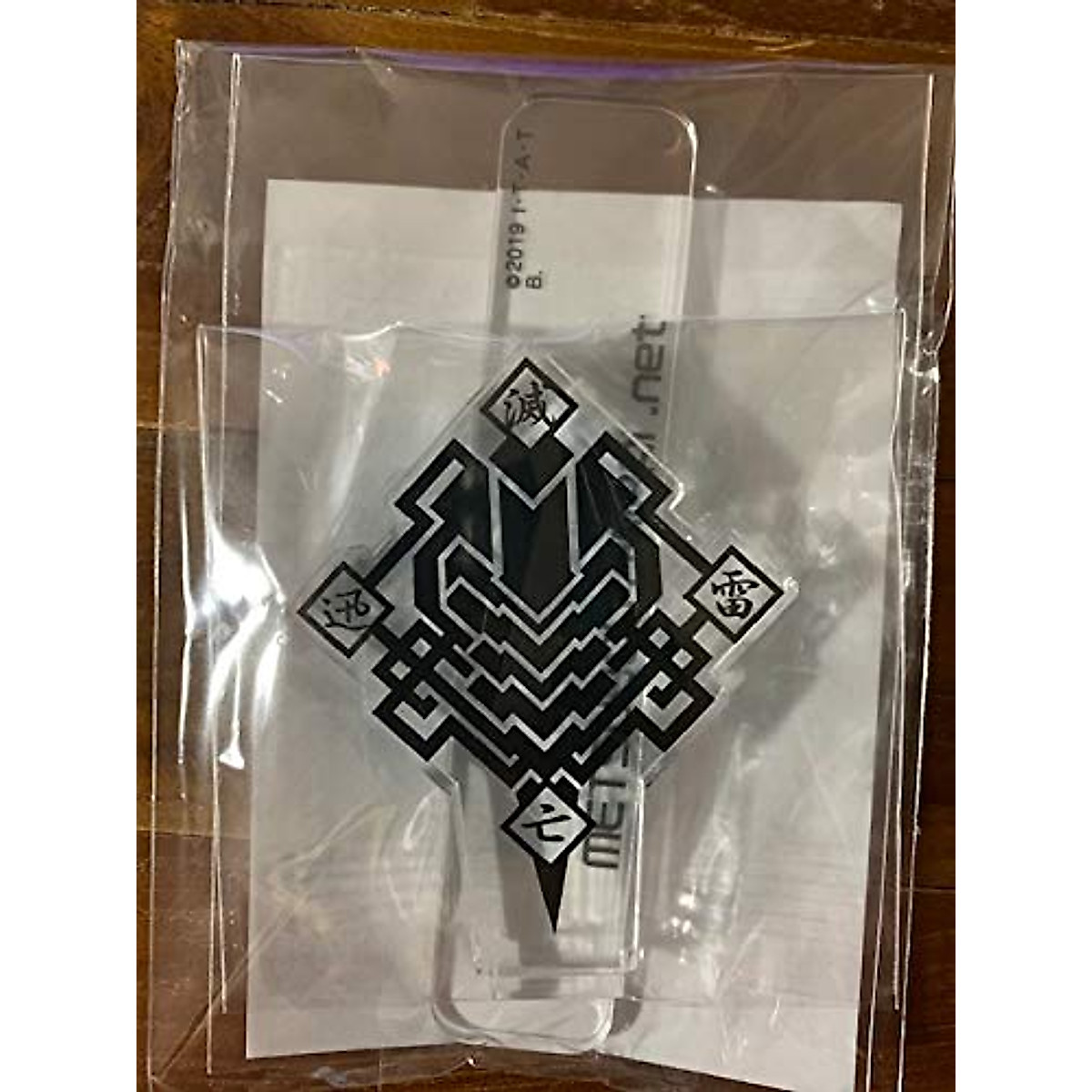 Bandai Toys - Kamen Rider - Metsubou Jinrai.net, Logo Display