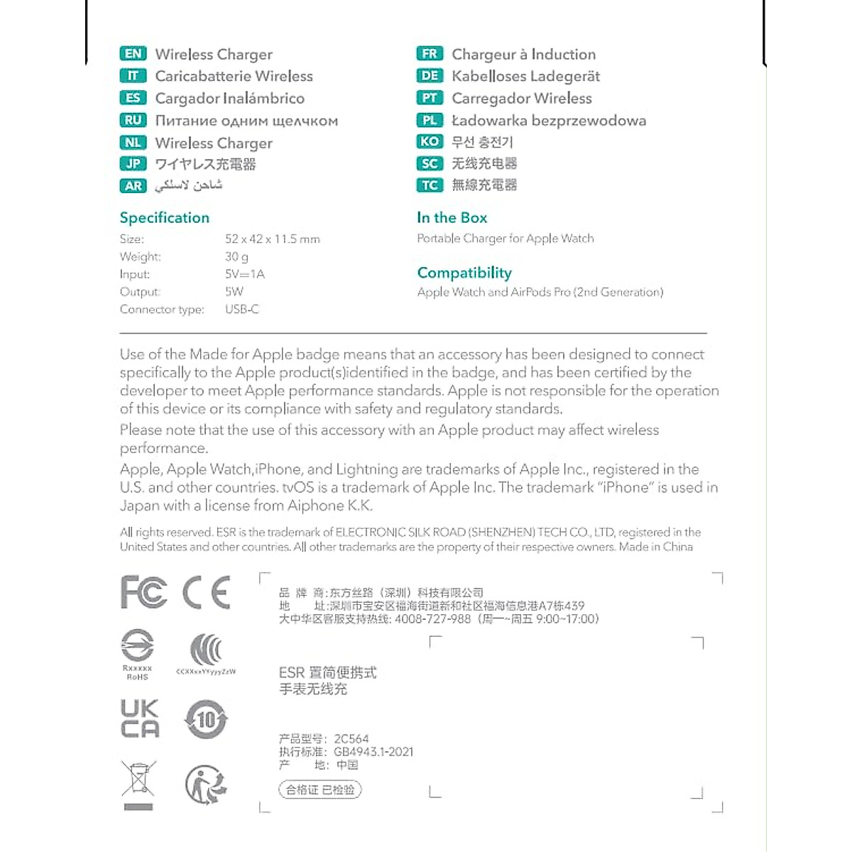 ESR Portable Charger for Apple Watch, Certified Made for Apple Watch, Small and Portable, Magnetic Cover, Fast Magnetic USB-C Charging for Apple Watch Ultra, Series 8/7/6/5/4/3/2/1, and SE