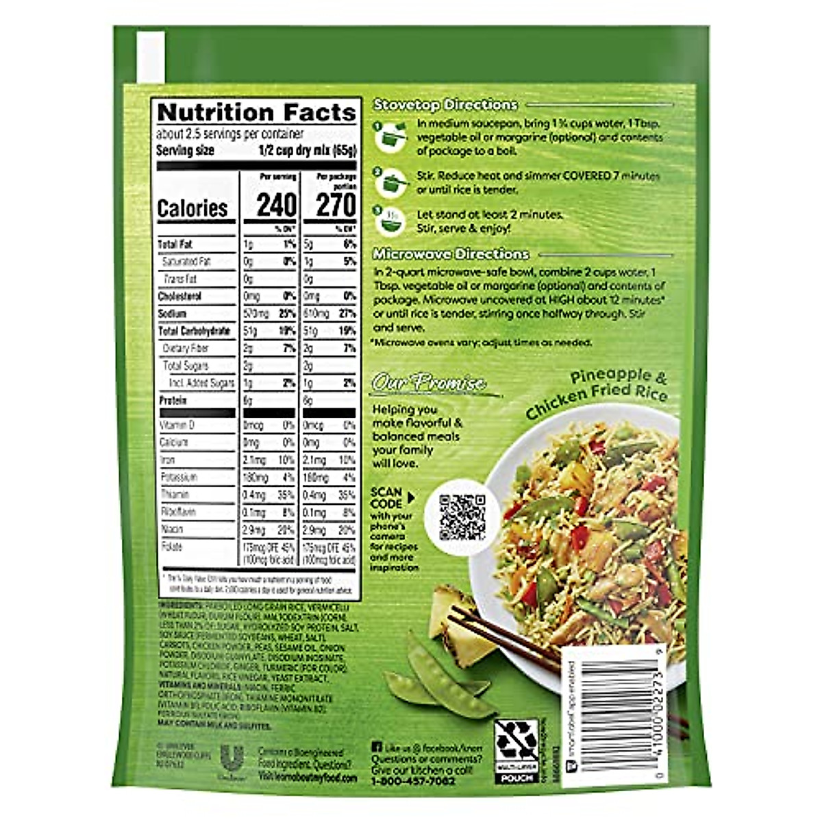 Knorr Rice Sides For a Tasty Rice Side Dish Chicken Fried Rice No Artificial Flavors, No Preservatives, No Added MSG 5.7 oz