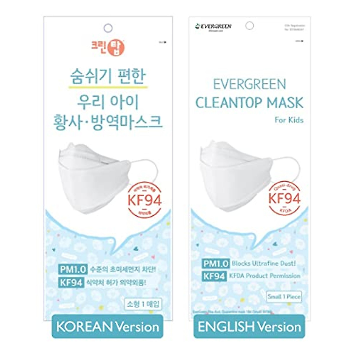 (Pack of 20) Clean Top Premium 3D Disposable White Kids KF94 Face Mask, Age 3-9 Old, 4-Layer Filters, Protective Nose Mouth Covering Dust Mask, Individual Packs, Made in Korea.