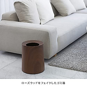 ideaco TUBELOR Homme Rosewood Round Trash Can, 4.3 gal (11.4 L), Diameter 10.2 x Height 12.4 inches (26 x 31.5 cm), Tubular Homme Rosewood