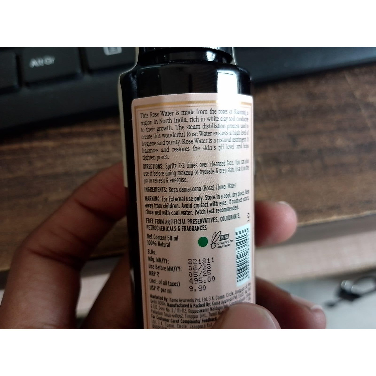 Kama Ayurveda Organic Pure Rose 50ML