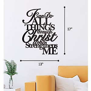 Vivegate I Can Do All Things Through Christ Metal Wall Art, 17"X13" Philippians 4 13 Christ Home Decor I Can Do All Things Through Christ Who Strengthens Me Religious Scripture
