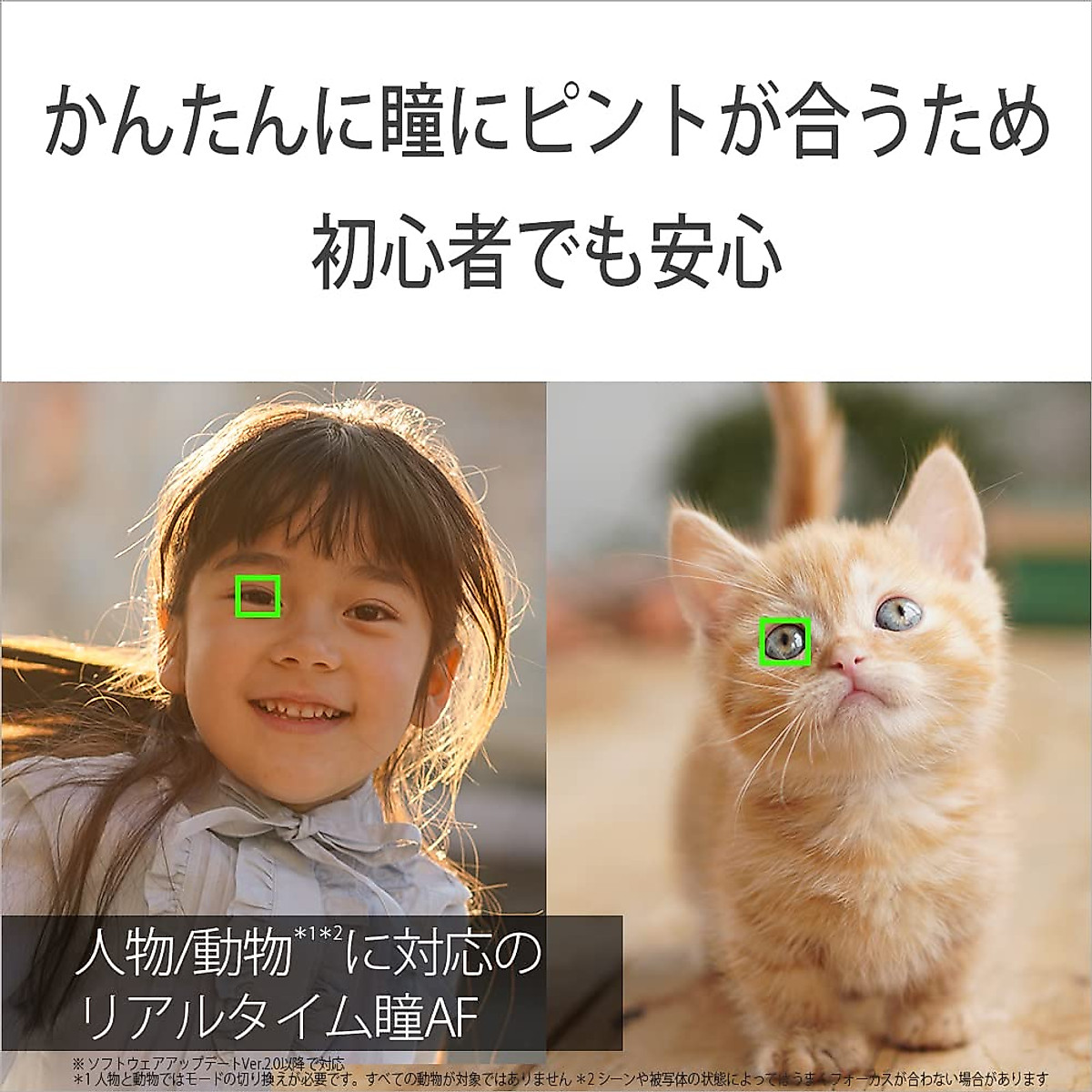 Sony Alpha a6400 Mirrorless Camera Double Zoom Lens Kit, SELP1650 F3.5-5.6 + SEL55210 F4.5-6.3 SEL55210 Black (Renewed)