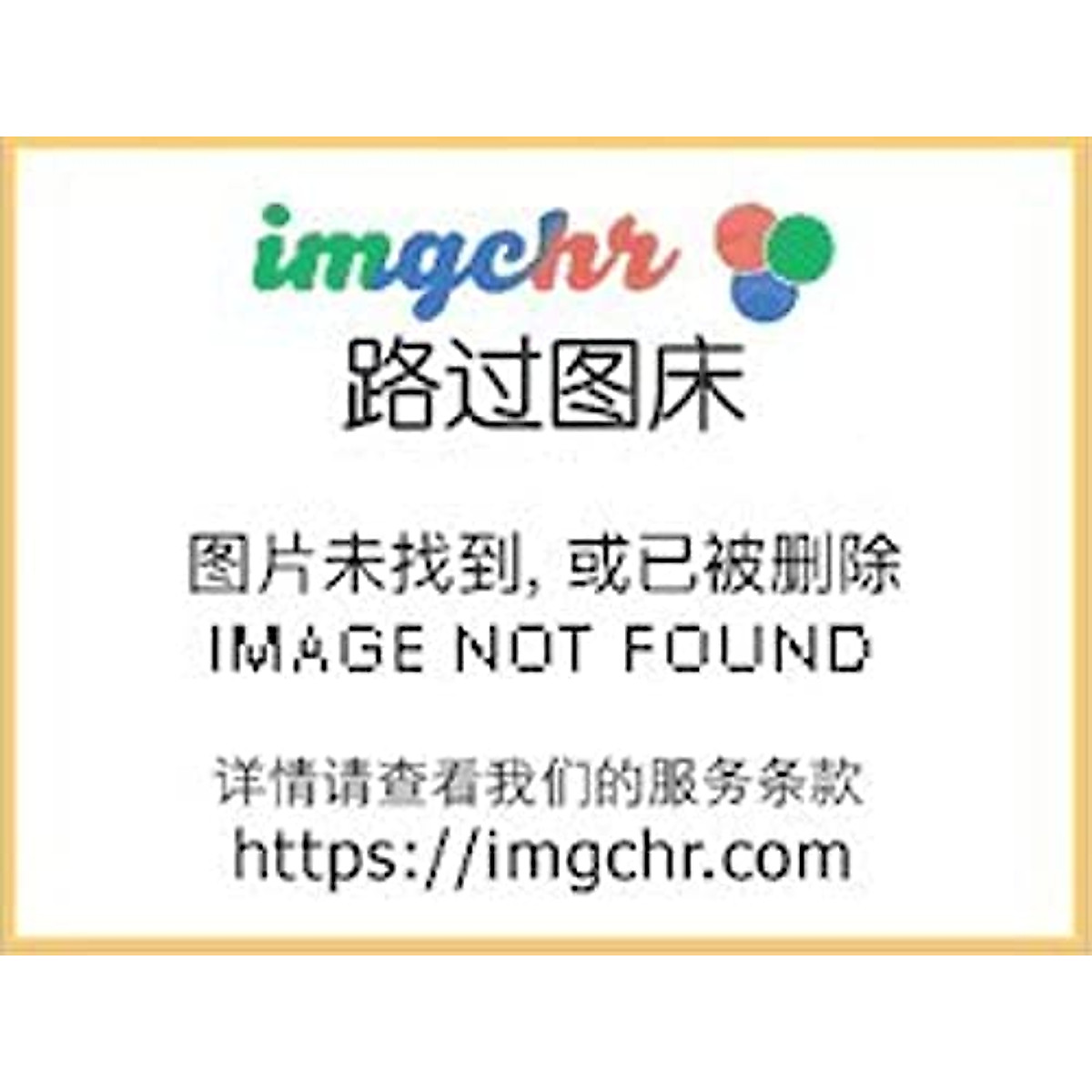 Bamboo Cheese Board Set, Charcuterie Platter and Serving Meat Board Including 4 Stainless Steel Knife and Serving Utensils, Unique Gifts for Christmas Wedding Birthday Anniversary(14''x11'')