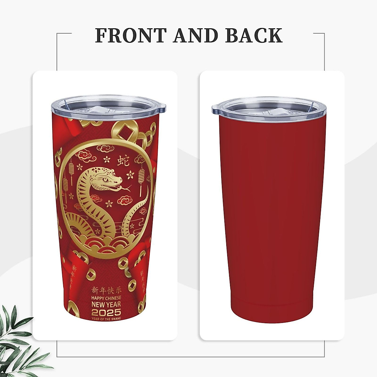 Bxkens Year Of The Snake 2025 Happy Chinese New Year 2025 Tumblers Stainless Steel Mugs 20 Oz Double Wall Insulated Coffee Cup Travel Mug For Gym Outdoor Women Men