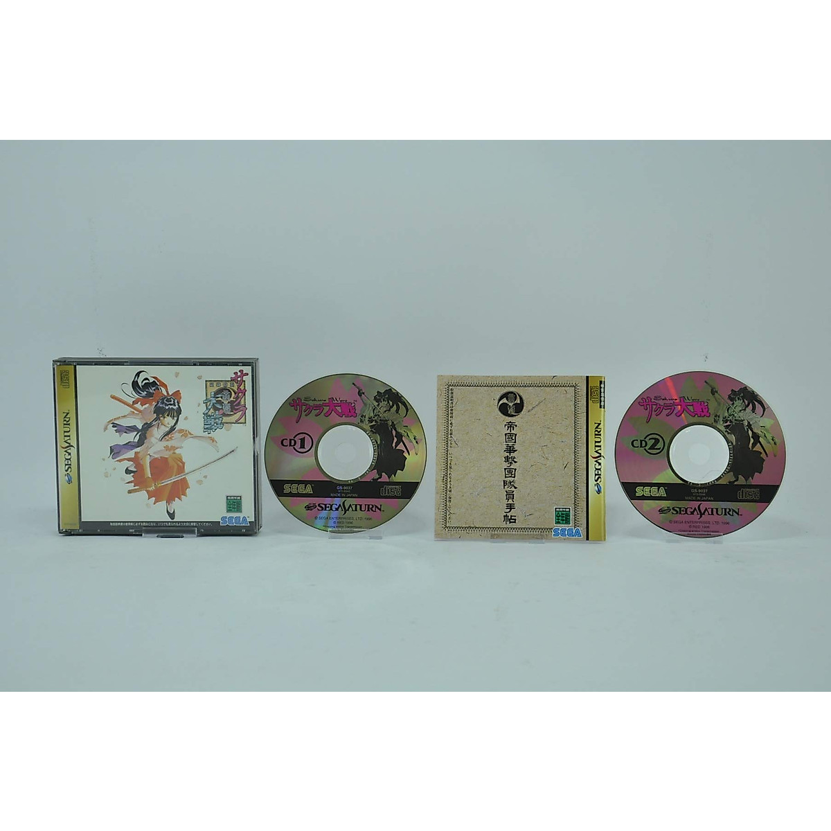 Sakura Taisen [Limited Edition B Type] [Japan Import]