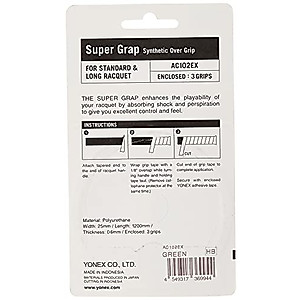 Yonex Super Grap Overgrip (3-Pack) (Green)