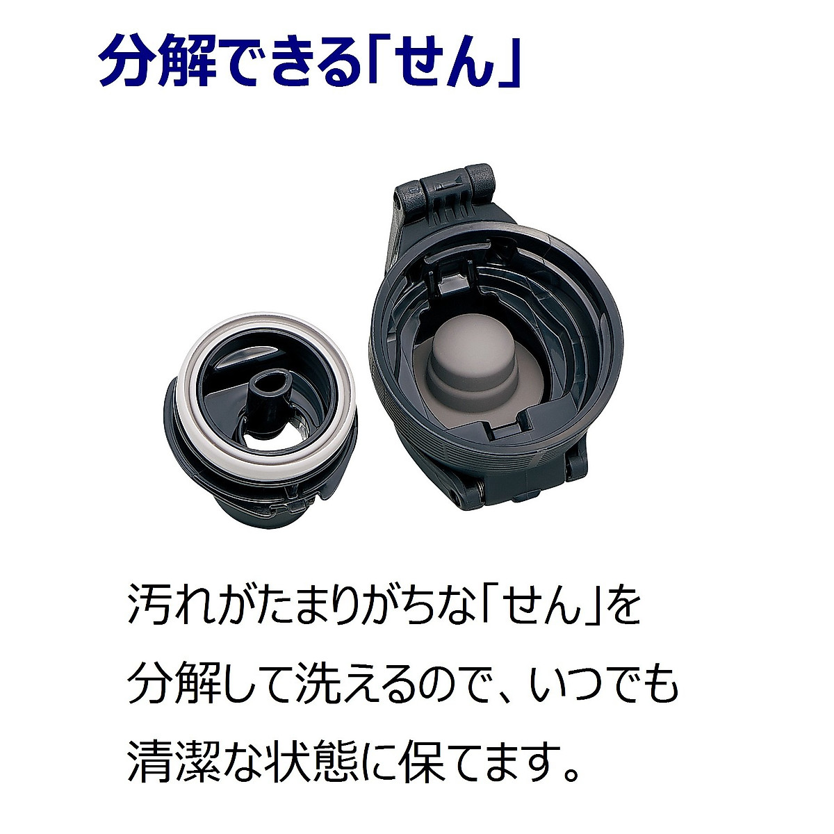 ZOJIRUSHI Water Bottle Straight drink Sports Type sutenresuku-rubotoru 1.0l Blue Black SD – bxl-fa10 – BB