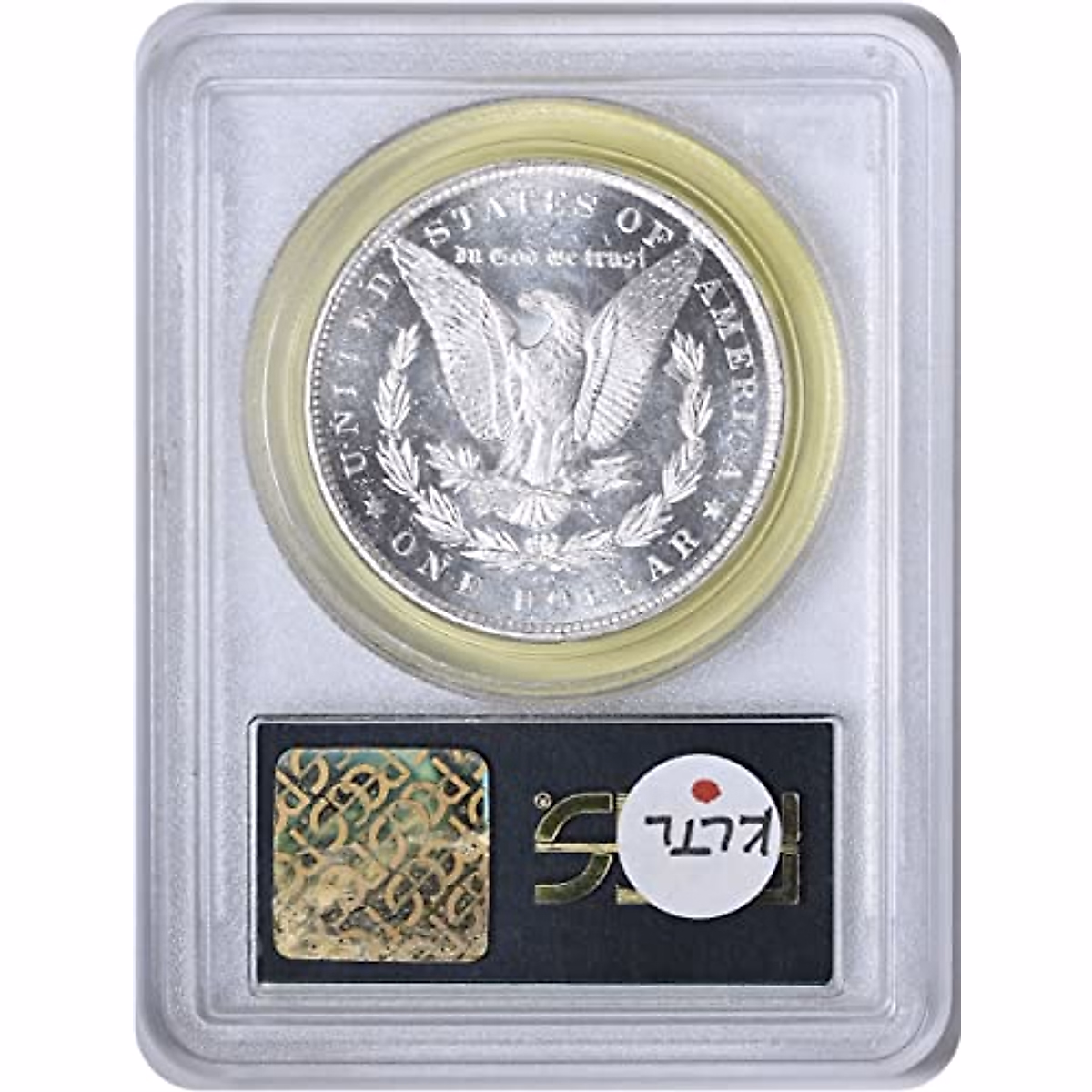 1883 CC Morgan Dollar PCGS MS64DMPL