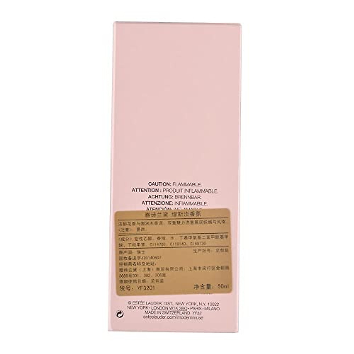 Estee Lauder Modern Muse Eau De Parfum Spray, 1.7 Ounce