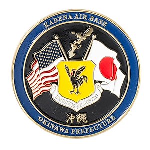 United States Air Force USAF Kadena Air Force Base Okinawa Prefecture Challenge Coin