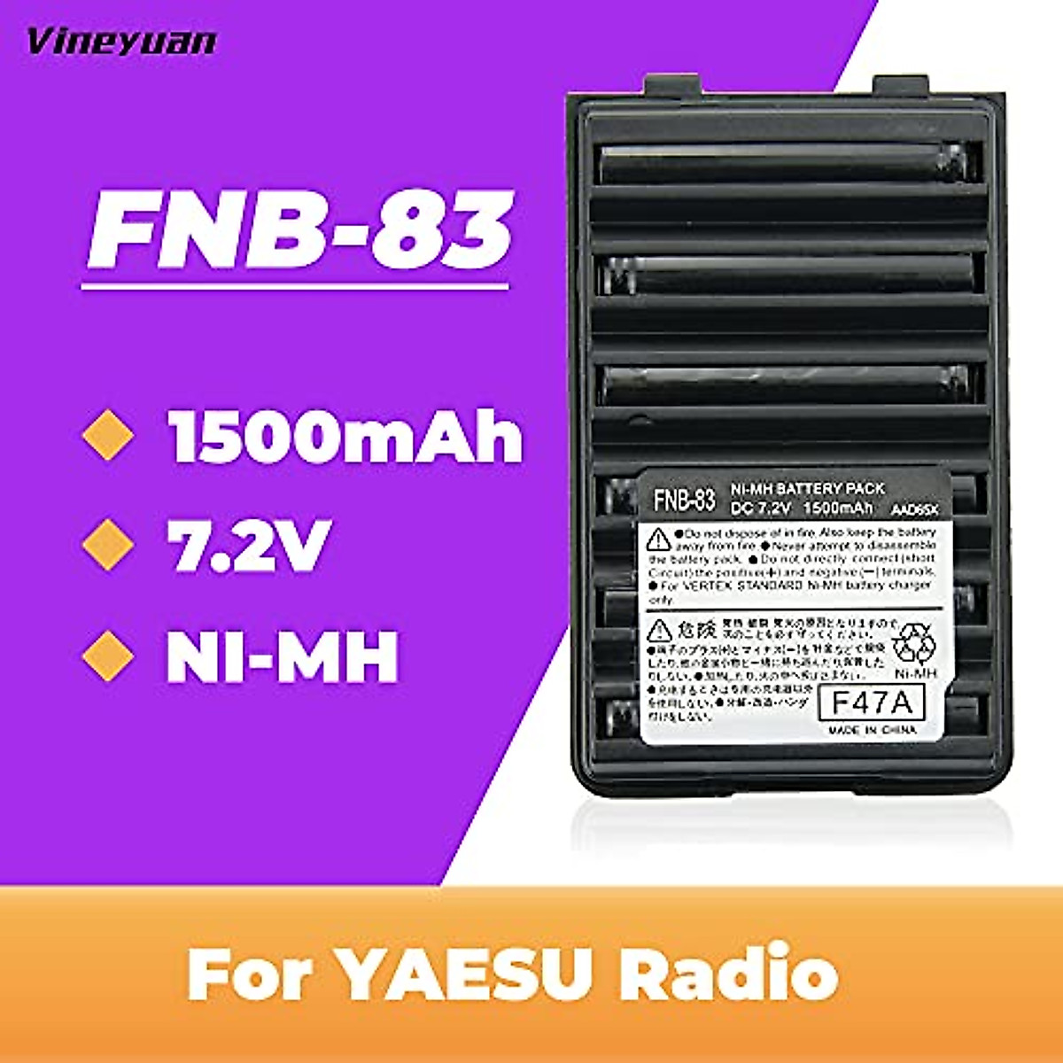 Vineyuan 7.2V 1500mAh FNB-V83 Replacement Battery for Yaesu Vertex VX-410 VX-420 VX-417 VX-160 VX-168 VX-428 VX-429 VX-250 FT-60R FT-250R Two Way Radio Battery