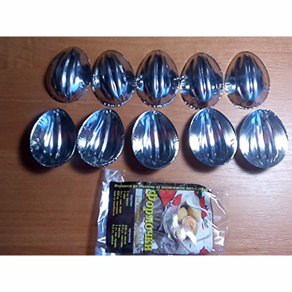 Metal Mold Form Nuts For Sweet Russian Nuts Oreshki Pastry Cookie Nutlets (Set of 40 pcs)