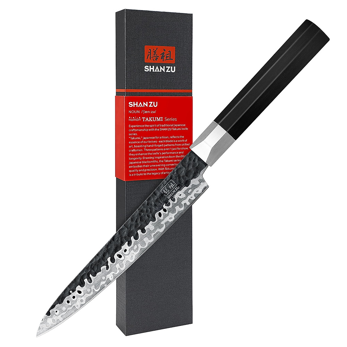 SHAN ZU Kitchen Utility Knife 6 inch, 7 Layers 9Cr18MoV High Carbon Steel Japanese Chef Knife for Slicing/Chopping/Dicing, Professional Super Sharp Gyuto Knife with Ergonomic G10 Fiberglass Handle