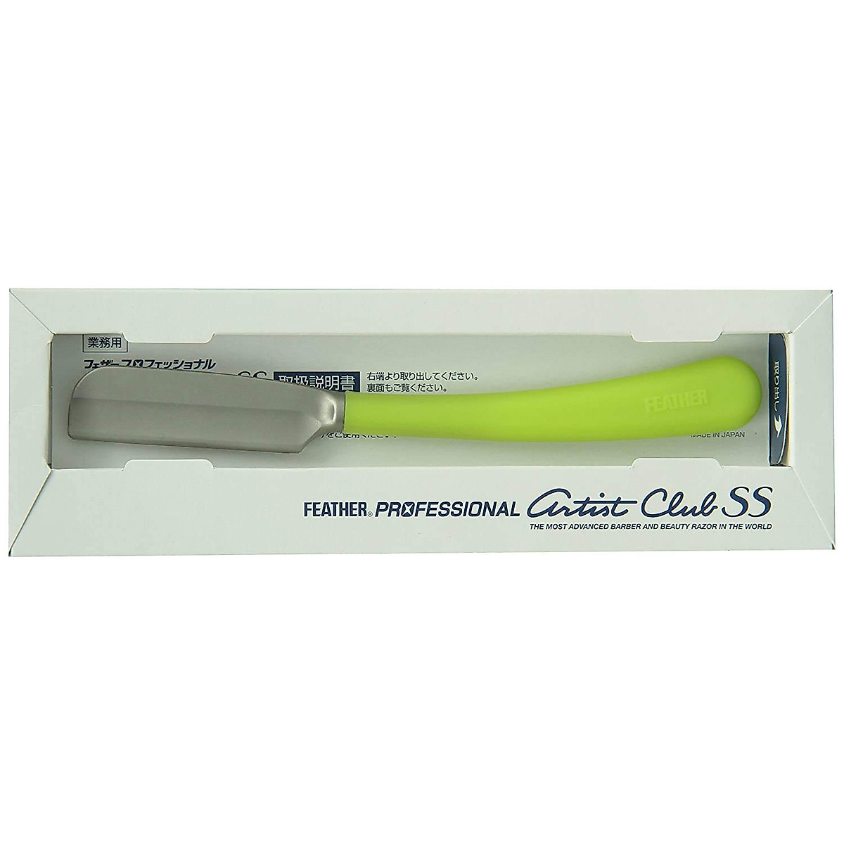 Feather Artist Club Lime SS Straight Razor