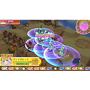 Luminous Arc Infinity Complete Pack ( "benefits" scenario pack product code included) japanese Ver.