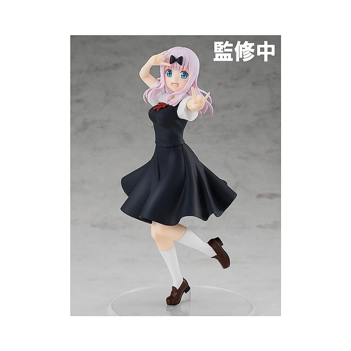Good Smile Kaguya-sama: Love is War?: Chika Fujiwara Pop Up Parade PVC Figure,Multicolor,6.7 inches