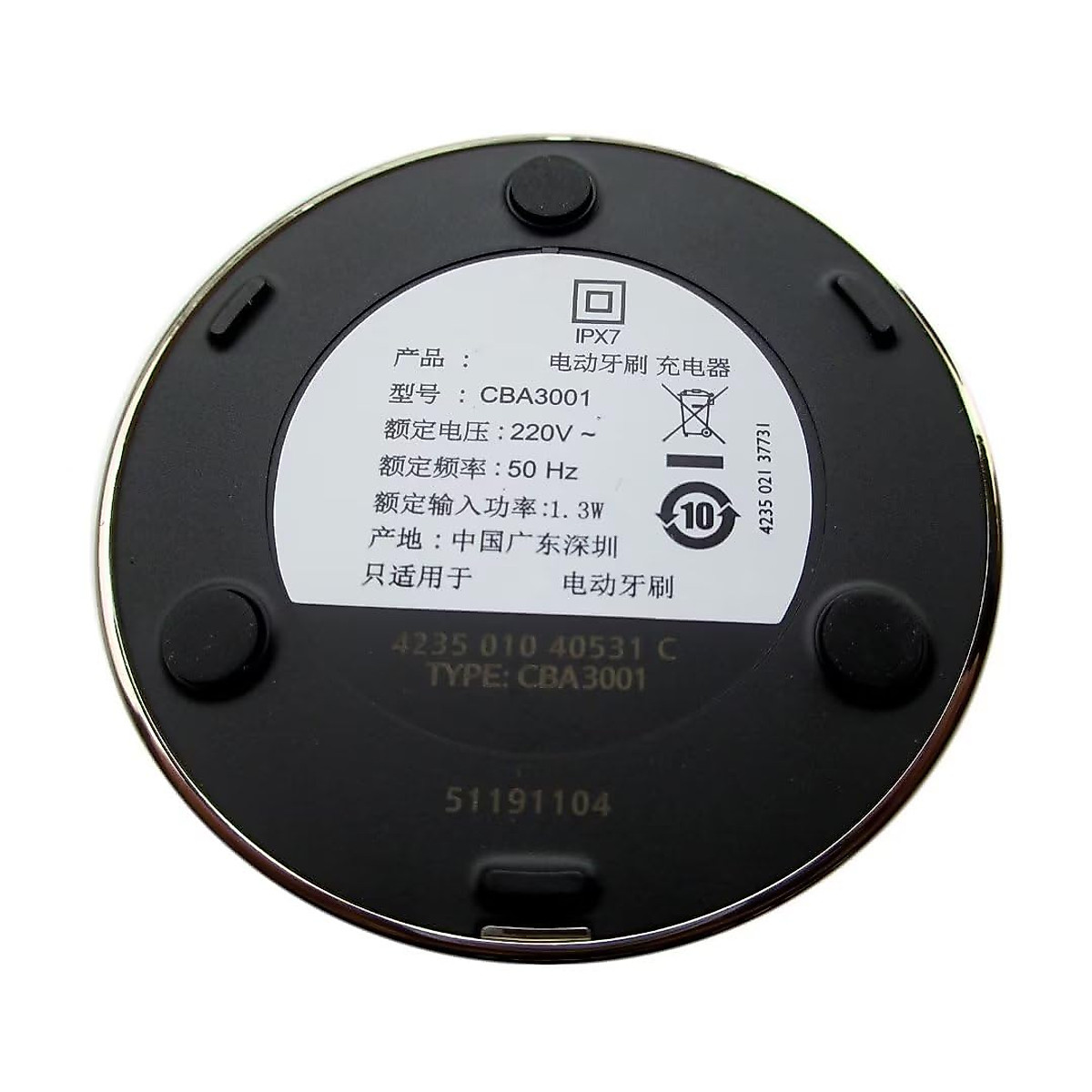 Golden Replacement Toothbrush Charger for Philips sonicare Charger Compatible HX9500 HX9911 HX9924 HX992B HX992W HX993W HX9944 HX9957/51HX9964 HX9974 HX9984 HX9985