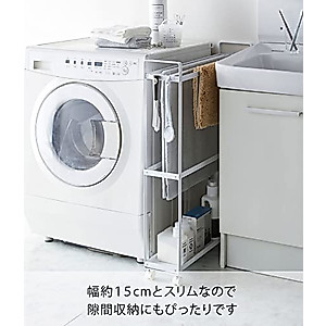 YAMAZAKI home 4292 Towel Rack and Bath Cart-Rolling Bathroom Storage Organizer, One Size, White