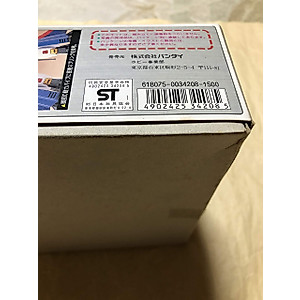 Gundam Model 1/100 Scale: Gundam F90