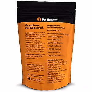 Pet Honesty Cat Hip & Joint Health Chews - Glucosamine for Cats, Cat Joint Support Supplement, Cat Health Supplies & Hip Support, Cat Vitamins for Indoor Cats & Outdoor Cats - Chicken (30-Day Supply)