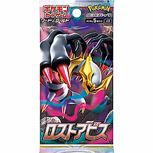 Pokemon (1 Pack) Card Game Japanese Lost Abyss S11 Booster Pack (5 Cards Per Pack)