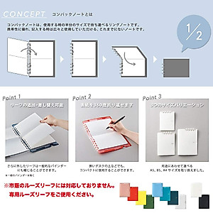 King Jim 9955H Compaq Notebook, B5, White