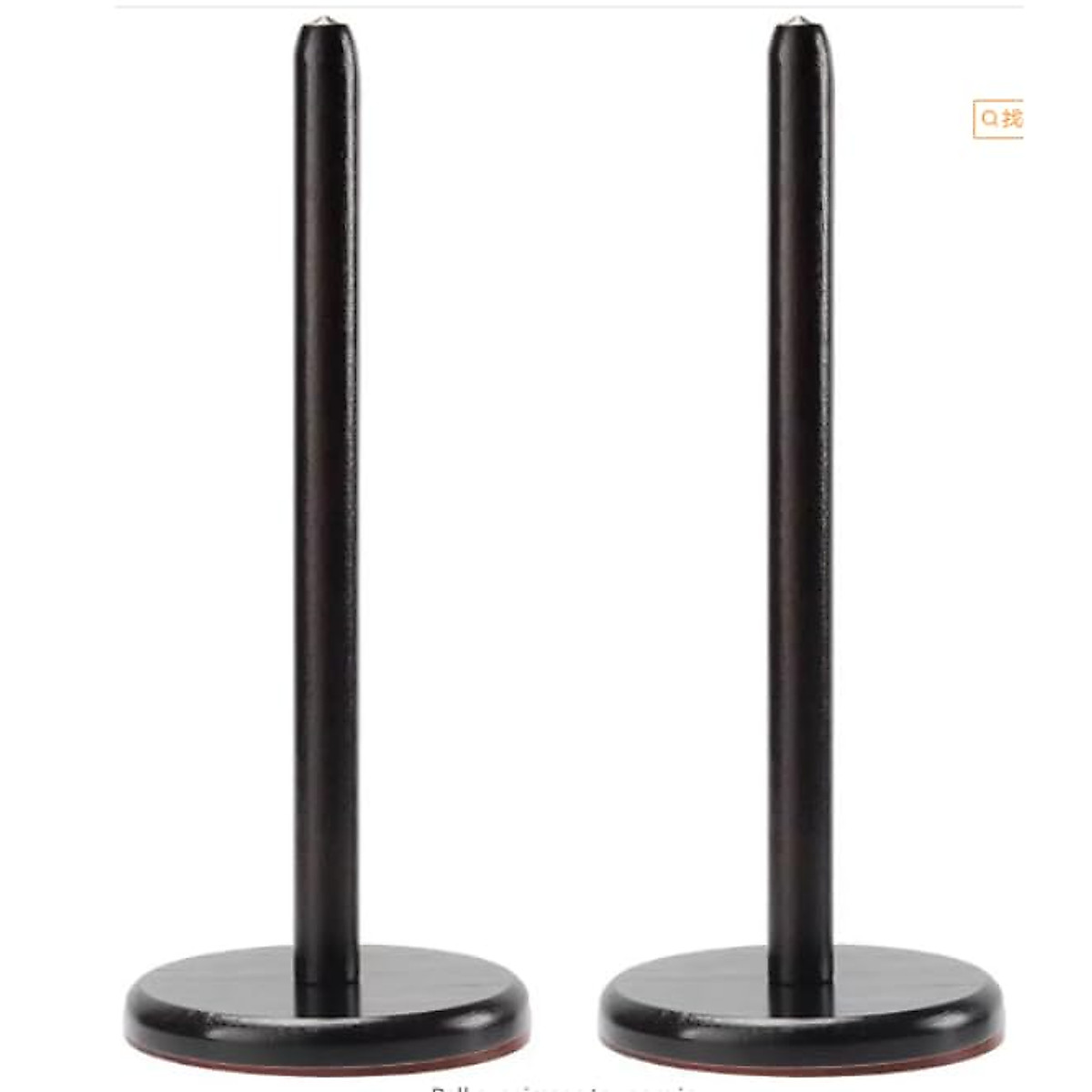 ARTOWELL Yarn Holder Replacement Spindles, Compatible Accessory for ARTOWELL Yarn Holder Asin:B0CQGKM9GQ (2-Pack, Ebony-Colored Finish)