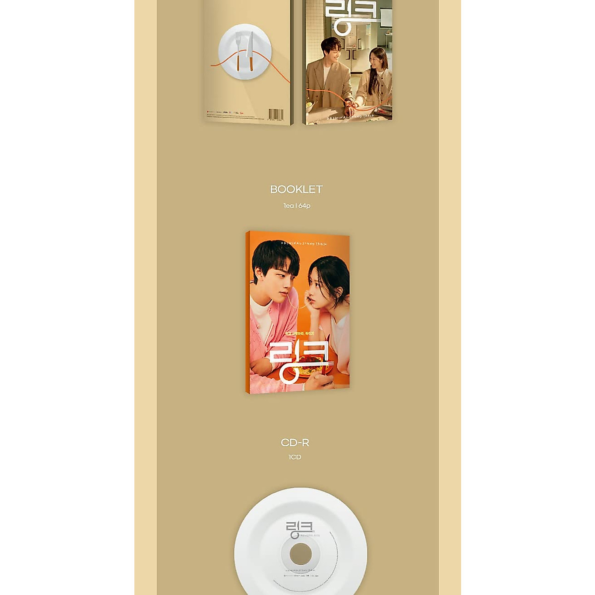 DREAMUS LINK OST Korean TV Show Kdrama O.S.T CD+Poster+Booklet+Photocard+Tracking Sealed