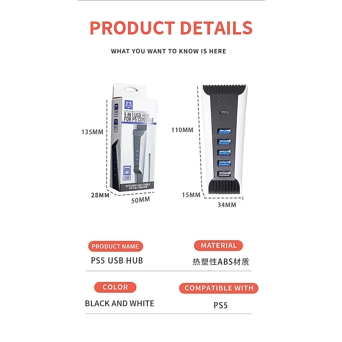 PS5 USB Hub 5 Ports USB Extender, USB High Speed Expansion Hub Charger USB Extender Compatible with Playstation 5 Game Console Accessories PS5 Converter Fast Transmission Multi-port Hub Distributor