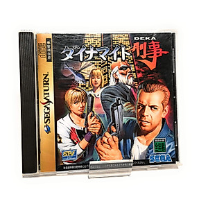 Dynamite Deka [Japan Import]