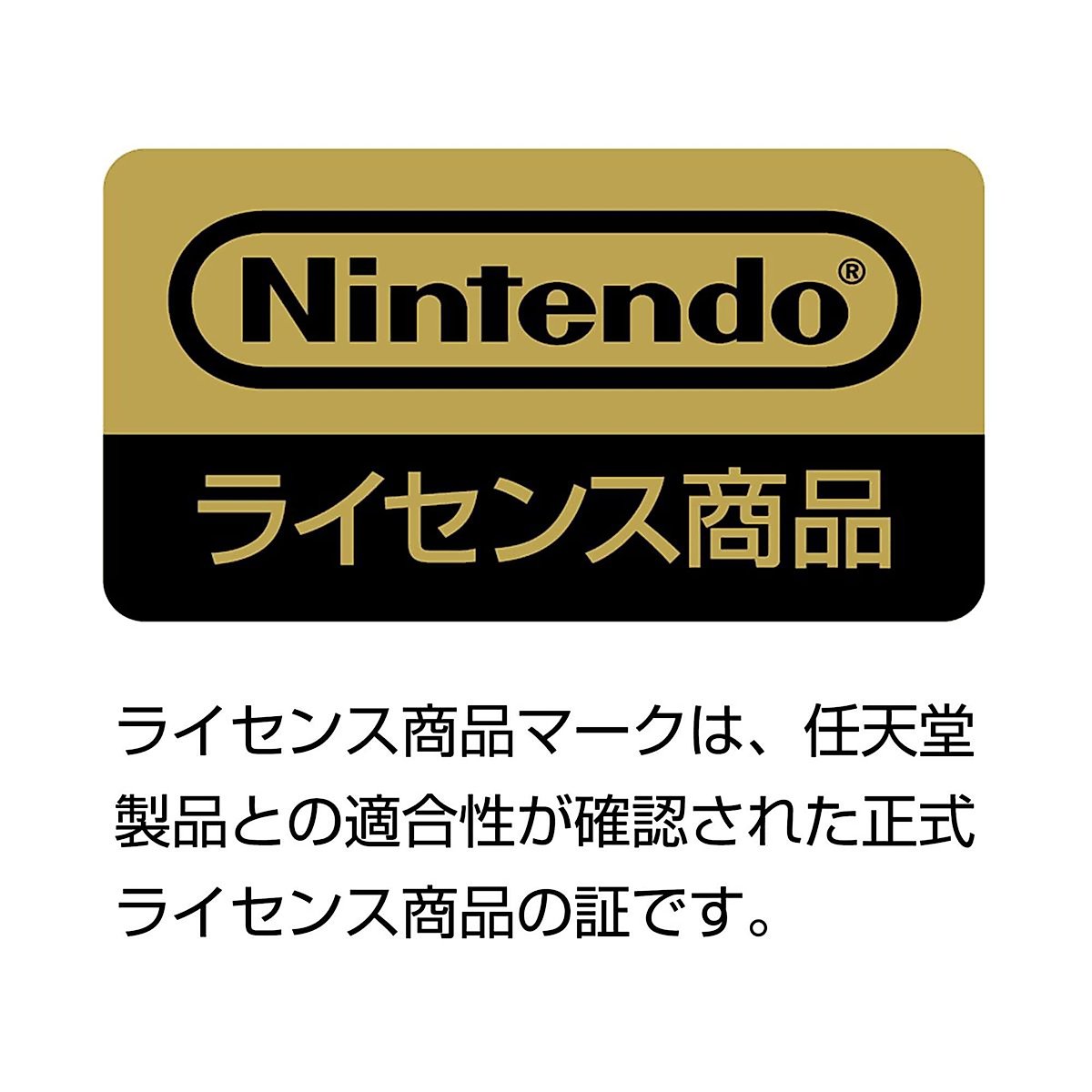 ホリ 【任天堂ライセンス商品】 カラオケマイク for Nintendo Switch【Nintendo Switch対応】