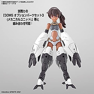 Bandai Hobby - 30 Minute Sisters - #03 Sis-A00 Luluce (Color C), Bandai Spirits Hobby 30 MS