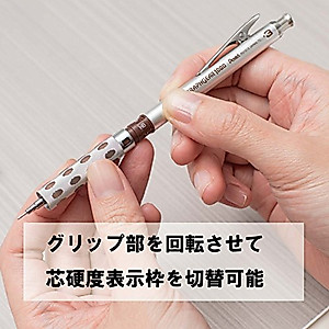 Pentel Graphgear 1000 Mechanical Drafting Pencil 0.3mm Brown (PG1013)