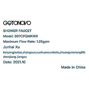 gotonovo Antique Brass Bathroom Shower Faucet Set Shower Fixture 8 Inch Rainfall Shower Head Handheld Shower Cross Handle