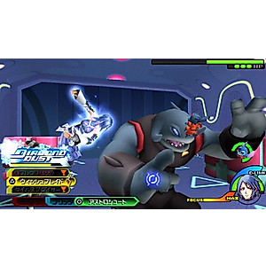 Kingdom Hearts: Birth by Sleep [Japan Import] (PSP) (Pre-Played - CIB - Good)