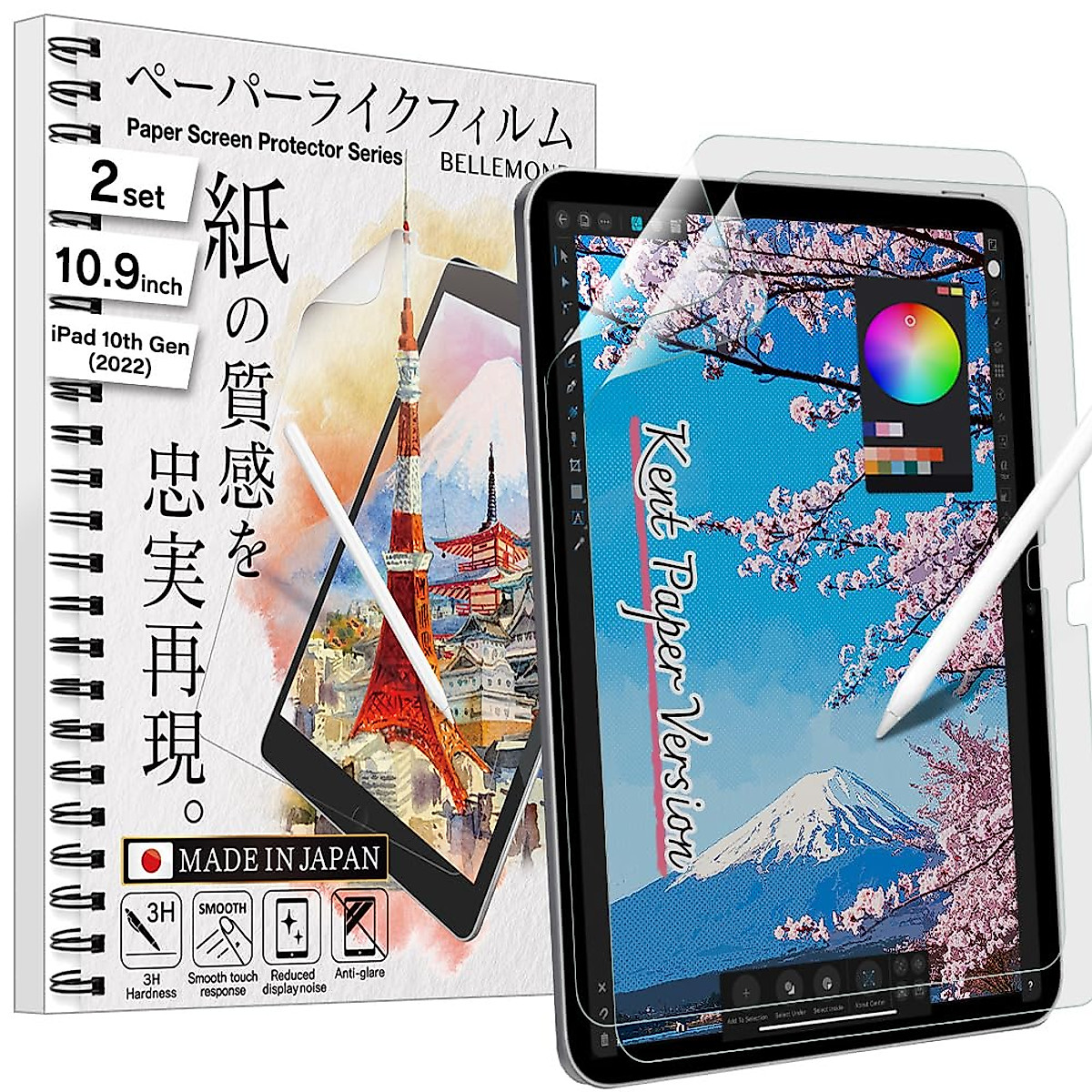BELLEMOND | Kent Paper Screen Protector for iPad 11” (A16, 2025) & 10.9” (10th Gen, 2022) | Smooth Surface PET Film for Sketching & Note-Taking | Made in Japan | 2 Set