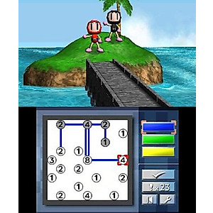 Sudoku to 3-Tsu no Puzzle: Nikoli no Puzzle Variety [Japan Import]