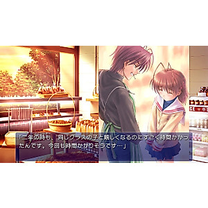 Clannad Hikari Mimamoru Sakamichi De (English Language) (Japan Import) RegionFree