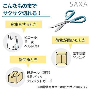 Kokuyo Saxa Scissors, Pink, Standard Blade, Symmetrical Handle for Both Right-Hand and Left-Hand, Japan Import (HASA-280P)