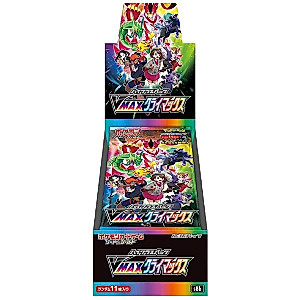 Pokemon Card Game Sword & Shield High Class Pack VMAX Climax Box