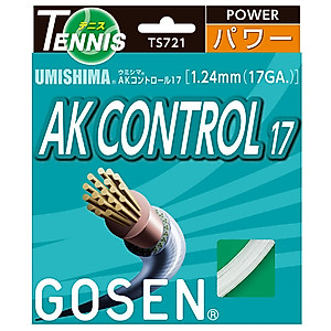 GOSEN AK Control, 17 White 40' Good Control and Feeling, Multifilament Tennis String