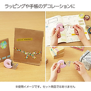 KOKUYO Masking Tape Dispenser Karu-Cut, Light Blue (T-SM300-1LB)