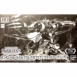Bandai HG 1/144 Gundam Barbatos lupus [iron-blooeded coating] model kit